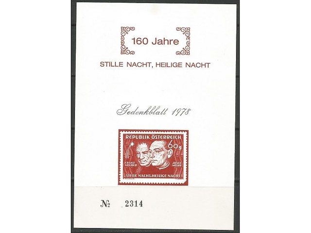 Austrija,KL-160 god:Tiha noć,Sveta noć 1978.,čisto