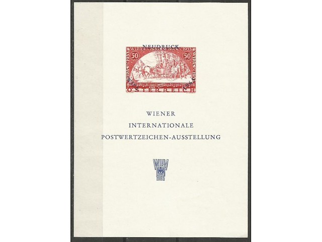 Austrija,Filatelistička izložba-WIPA `65 1965.,blok,