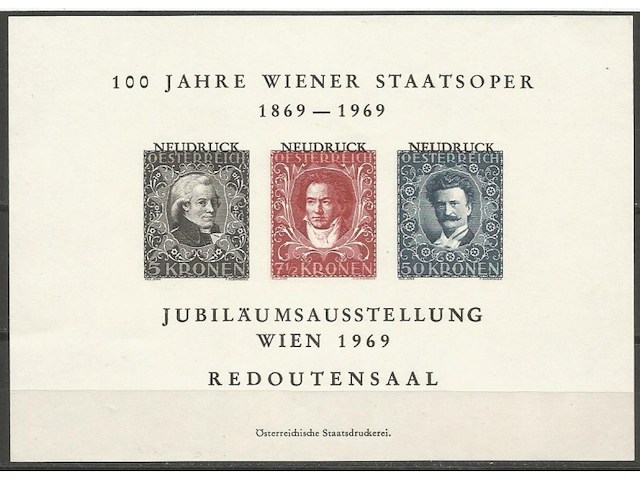 Austrija,100 god Bečke opere 1969.,blok,čisto