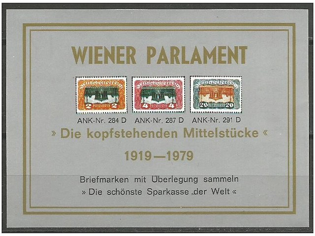 Austrija,Bečki parlament 1979.,blok,čisto