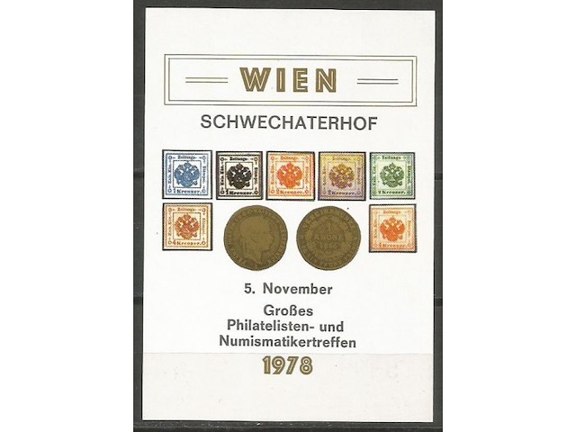 Austrija,Izložba filatelije i numizmatike 1978.,blok,