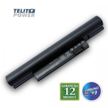 Baterija za laptop DELL Inspiron mini 12 312-0804 DL2530L7 ( 644 )