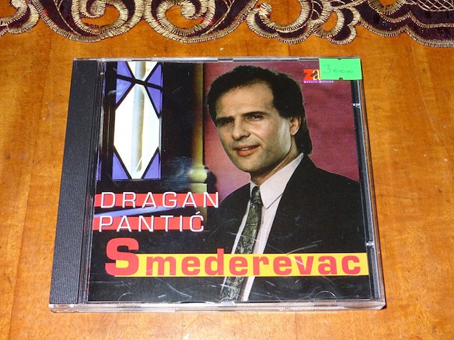 dragan pantic-smederevac