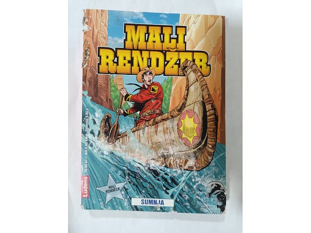 Mali rendžer 22 Sumnja