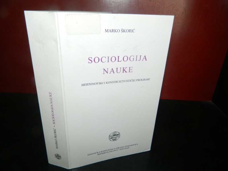 Sociologija nauke, Marko Škorić