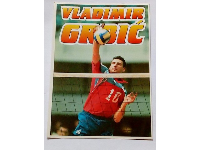 Odbojka - Jugoslavija --- Vladimir Grbić ---