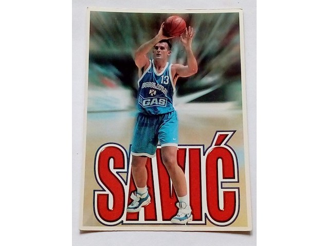 Košarka - Jugoslavija --- Savić ---