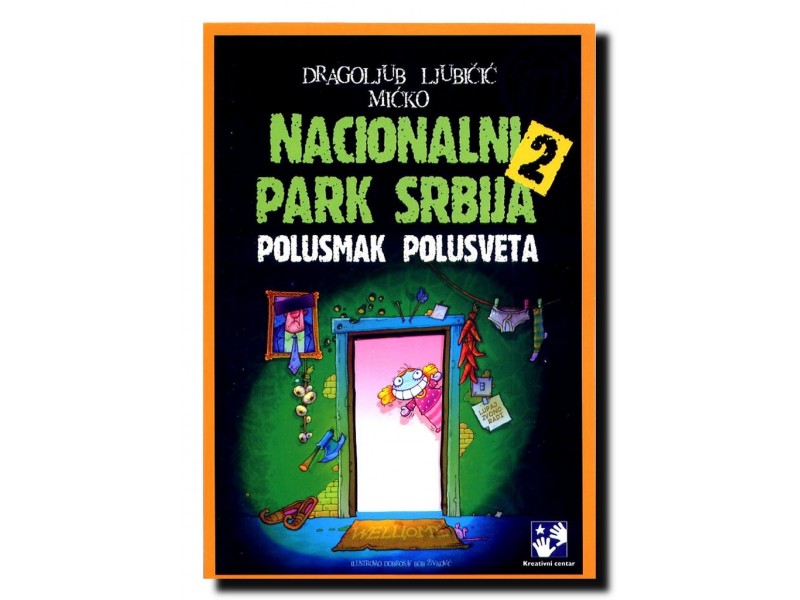 NACIONALNI PARK SRBIJA 2 (+ CD) - Micko, NOVO!!