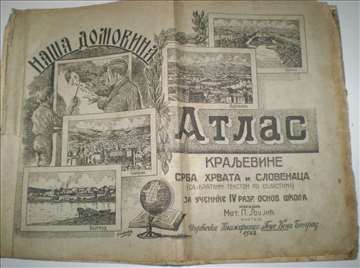 Atlas Kraljevine Jugoslavije iz 1923. godine