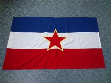 Zastava SFRJ - velika
