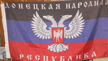 Zastava Donjecka republika