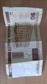 20 rubalja 2000g. Belorusija