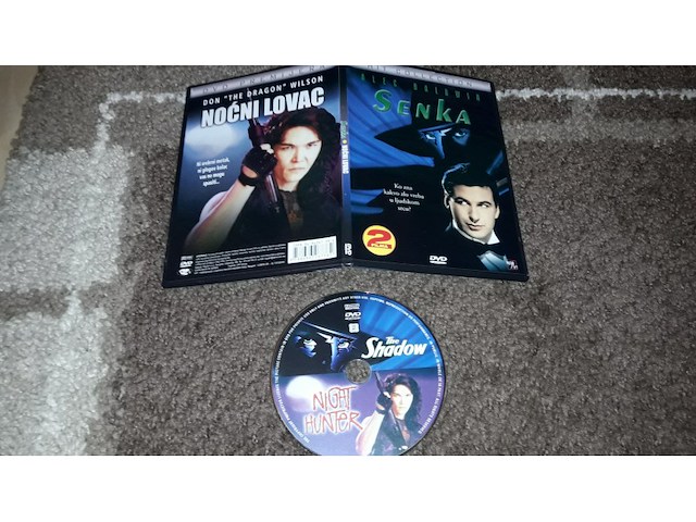 Senka (+ Nocni lovac) DVD