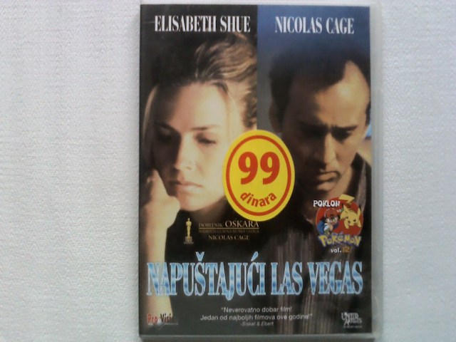 Majk Figis - Napuštajući Las Vegas