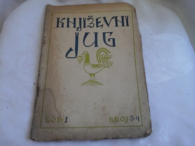 Književni jug godina I broj 3-4 16 februar 1918 Zagreb