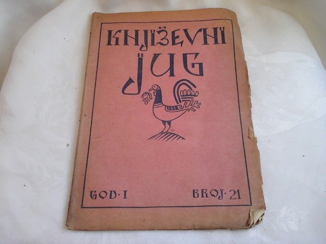 Književni jug godina I broj 21 1 novembar 1918 Zagreb