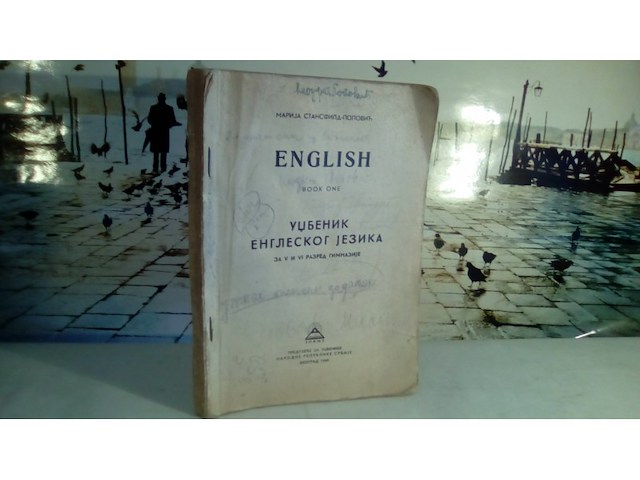 English book one  Marija Stansfild-Popovic  RETKO