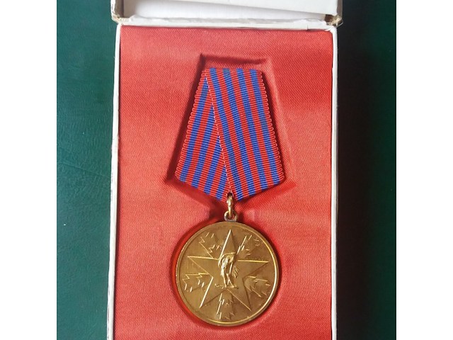 Medalja ZASLUGE ZA NAROD