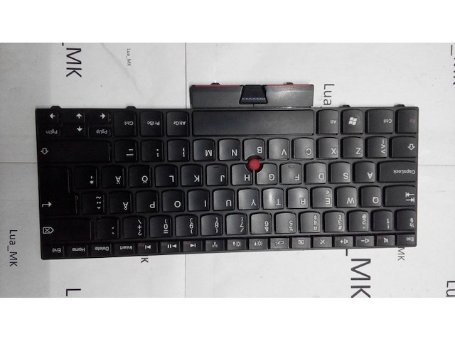 Lenovo EDGE 13 0197 Tastatura