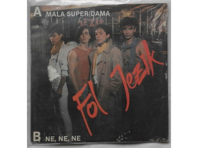 FOL JEZIK - MALA SUPER DAMA