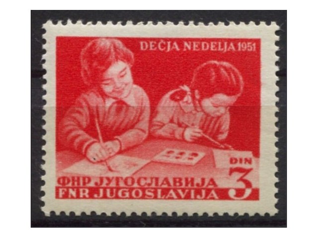 DEČJA NEDELJA 1951