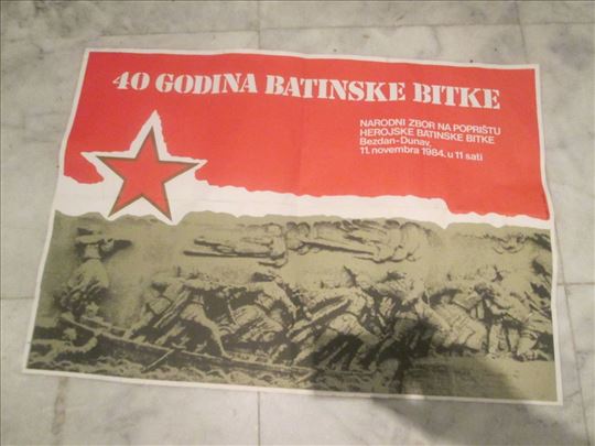 Plakat iz 1984: 40 godina Batinske bitke