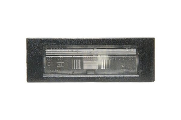 Osvetljenje registarske tablice Fiat 500L 13-