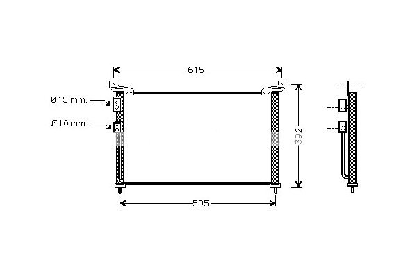 Kondenzator klime Rover 800 92-99