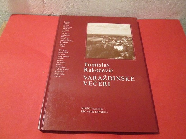 VARAŽDINSKE VEČERI - Tomislav Rakočević