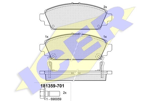 Prednje kočione pakne 61574 - Honda