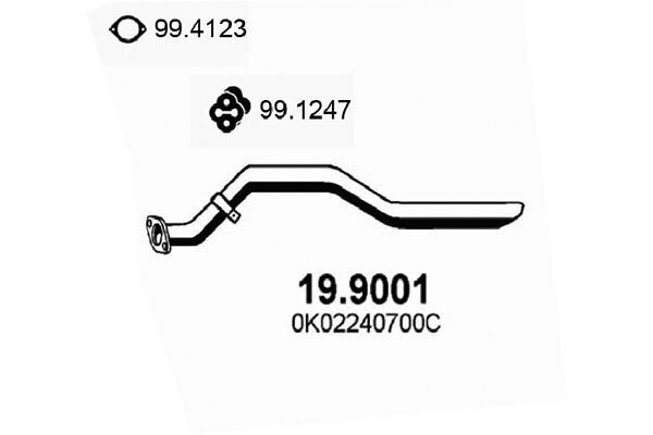Izduvni lonac Kia Sportage 94-04, (zadnja izduvna cev)