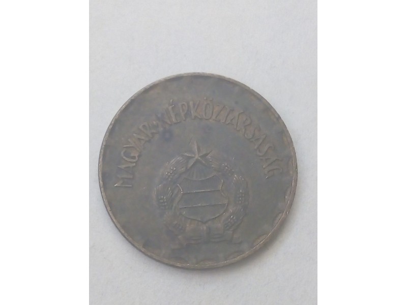 2 Forint 1971.godine --- Mađarska ---