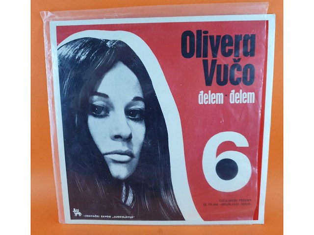 Olivera Vučo* ‎– Đelem, Đelem, Singl