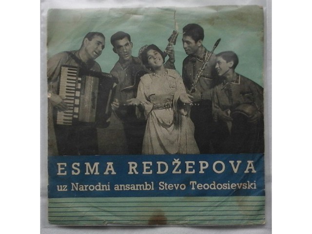 ESMA  REDZEPOVA  -  ABRE  BABI  SOKERDZAN