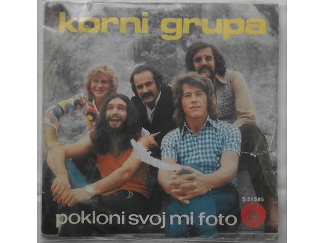 KORNI GRUPA - POKLONI SVOJ MI FOTO