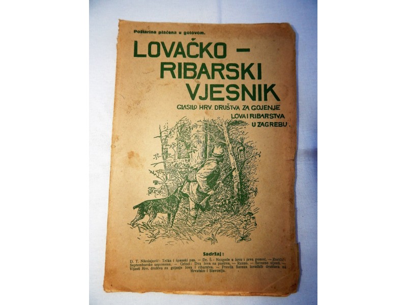 Lovačko-ribarski vjesnik, 1926. godina, Zagreb, RETKO
