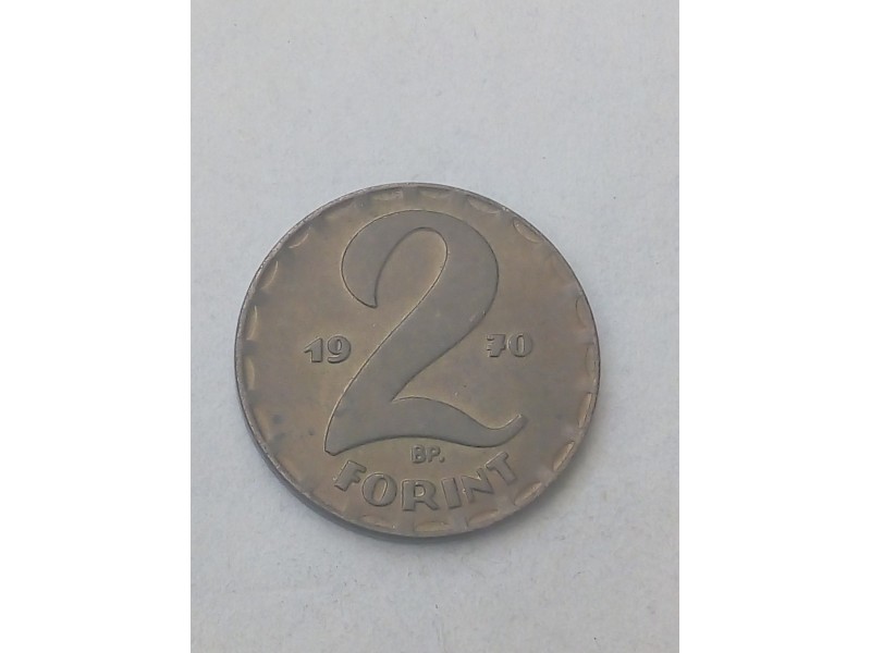 2 Forint 1970.godine --- Mađarska ---