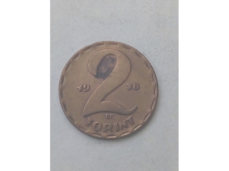 2 Forint 1978.godine --- Mađarska ---