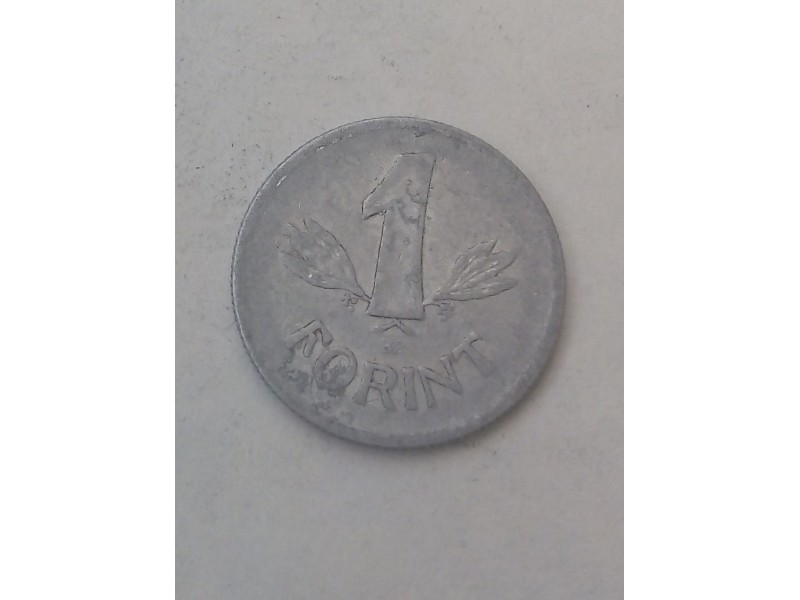 1 Forint 1967.godine --- Mađarska ---