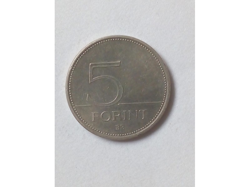 5 Forint 1993.godina Mađarska