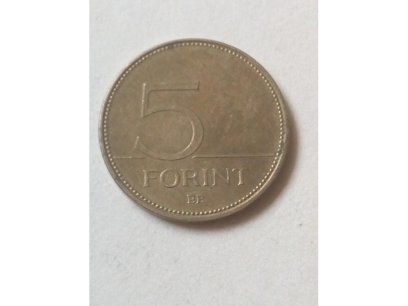 5 Forint 1999.godina Mađarska