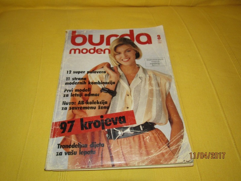 BURDA MART 1985