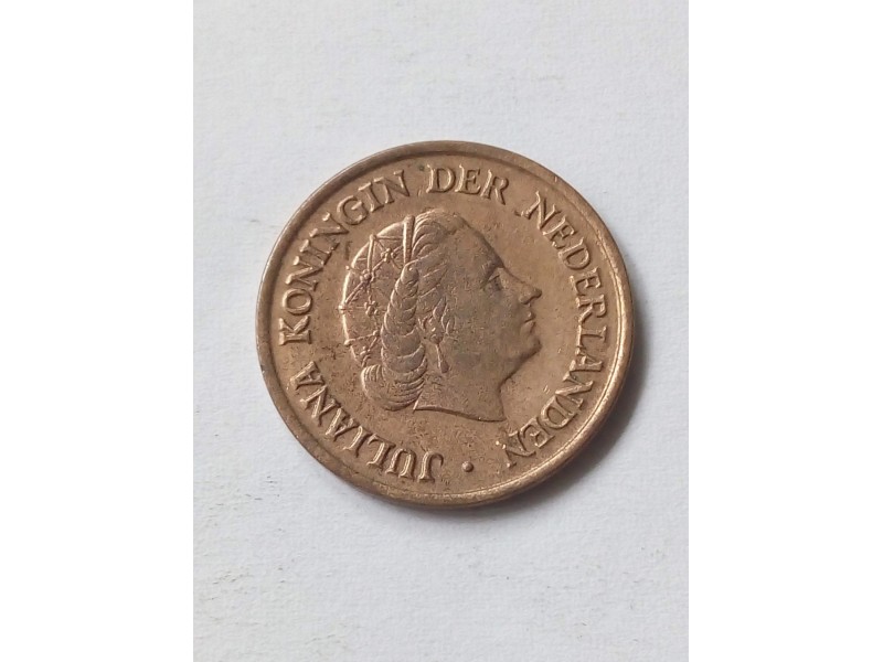 5 Cent 1957.godine --- Holandija ---