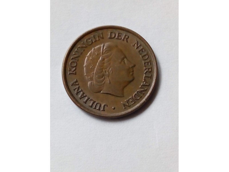 5 Cent 1966.godine --- Holandija ---