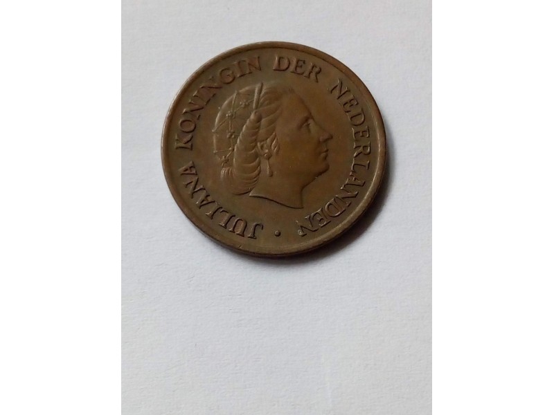 5 Cent 1972.godine --- Holandija ---