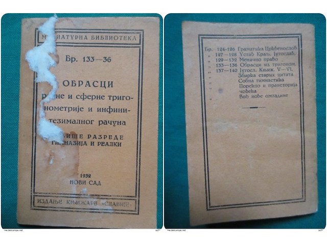 Minijaturna Biblioteka-Obrasci Br. 133-136 1932.