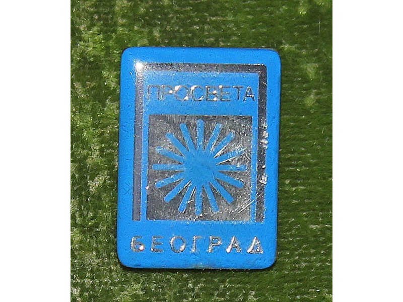 PROSVETA BEOGRAD,