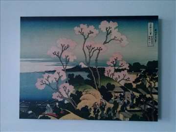 Katsushike Hokusai