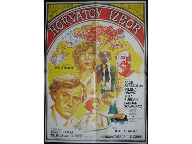 HORVATOV IZBOR - filmski plakat 1985