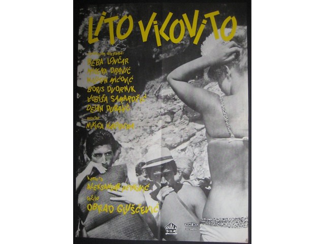 Lito vilovito - filmski plakat 1964